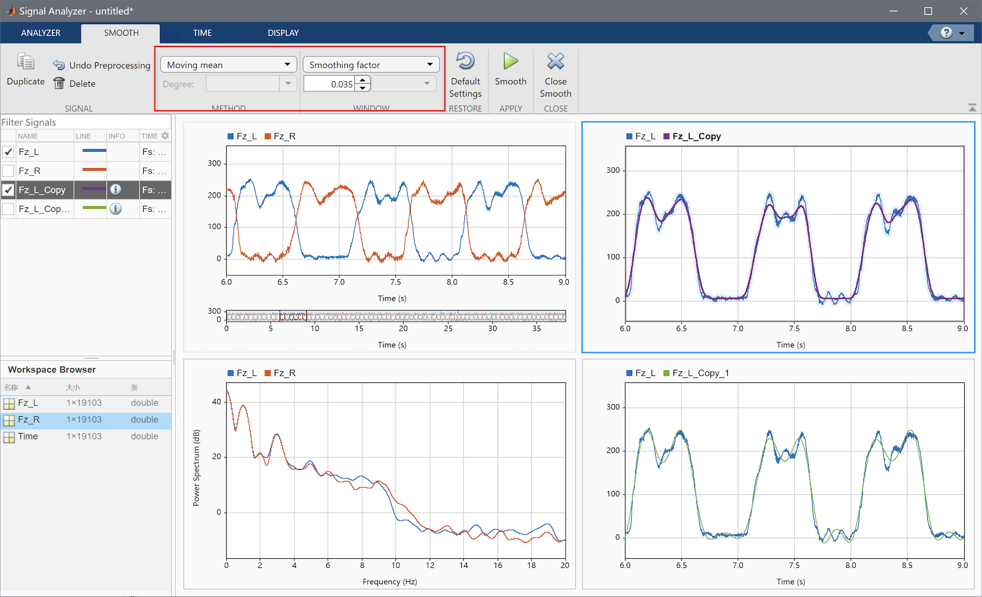 Matlab Signal Analyzer 信号分析 萤火
